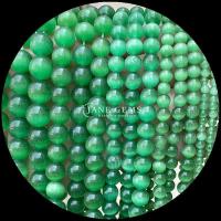 China Natural Gemstone Round Cat Eye Loose Bead Strands 4mm to 12mm for Bracelets for sale