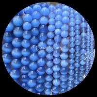 China Natural Gemstone Round Cat Eye Loose Bead Strands 4mm to 12mm for Bracelets for sale
