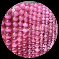 China Natural Gemstone Round Cat Eye Loose Bead Strands 4mm 12mm Customizable Colors for DIY Jewelry for sale