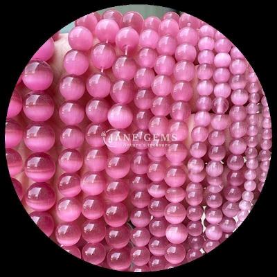 China Natural Gemstone Round Cat Eye Loose Bead Strands 4mm 12mm Customizable Colors for DIY Jewelry for sale
