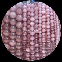 China Natural Cat Eye Loose Bead Strands 4mm to 12mm Round Shape for Jewelry Making for sale