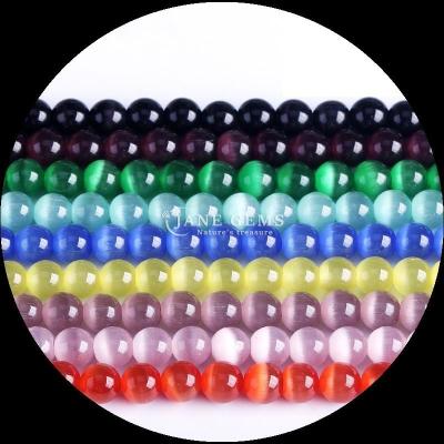 China Natural Gemstone Cat Eye Loose Bead Strands 4mm to 12mm Round Shape for Jewelry Making Healing Energy for sale