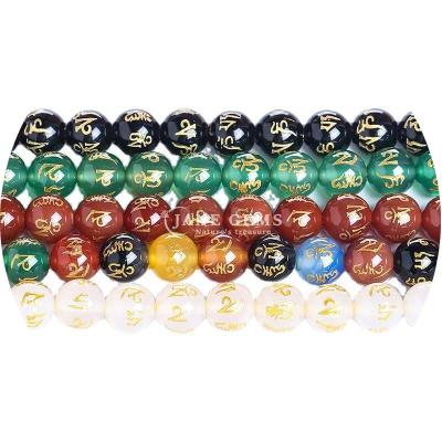 China Natural Agate Loose Beads 6mm Spiritual Healing Stone for DIY Jewelry Making for sale