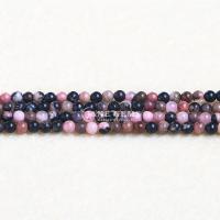 China Natural Stone Beads 6mm Round Loose Gemstone for Jewelry Making Bulk Strands for sale