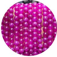 China Round Chalcedony Loose Beads 6mm 8mm Polished Smooth for DIY Jewelry Making for sale