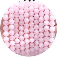 China Frosted Round Crystal Loose Beads 6mm 8mm for Jewelry Making DIY Crafts for sale