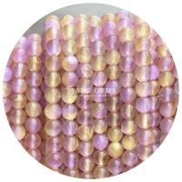 China Natural Selenite Beads Loose 6mm Round Stone Strands for Jewelry Making DIY Crafts for sale
