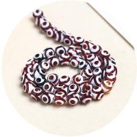 China Agate Round Shape Brown Football Dzi Beads 8mm for Jewelry Making DIY Crafts for sale