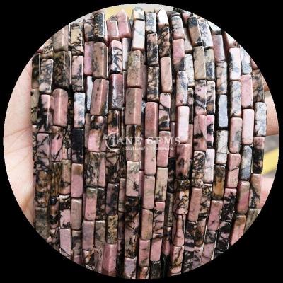 China Natural Unakite Malachite Rectangle Square Shape Gemstone Bead Strands for DIY Jewelry for sale