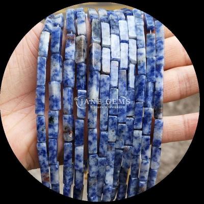 China Natural Gemstone Bead Rectangle Shape Lemon Jade Howlite Loose Strands for DIY for sale