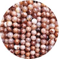 China Polished Smooth Round Shape Loose Bead Strands Different Ice Agate  For Jewelry Making for sale