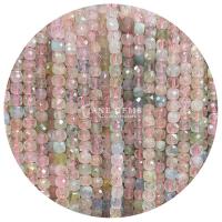 China Natural Faceted Sugar Cube Loose Beads 6-8mm for Jewelry Making DIY Crafts for sale