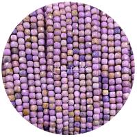 China Natural Faceted Sugar Cube Loose Beads 6-8mm for Jewelry Making DIY Crafts for sale