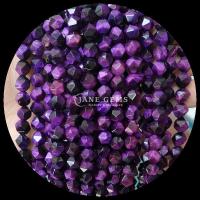 China Natural Green Tiger Eye Diamond Shape Loose Gemstone Beads 6mm 8mm 10mm for Jewelry Making for sale