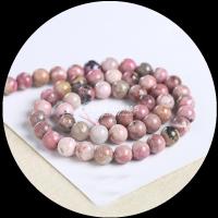 China Natural Round Gemstone Beads 4-12mm Garnet Morganite for DIY Jewelry Making Bracelets Necklaces for sale
