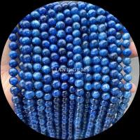 China Natural Gemstone Loose Bead Strands 8mm Round Cut Moonstone Fluorite Ocean Jasper for DIY Jewelry for sale
