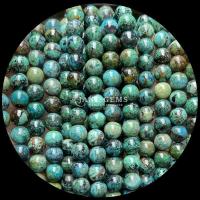 China Assorted Color Round Natural Gemstone Beads Ruby Zoisite Apatite for Jewelry Making for sale