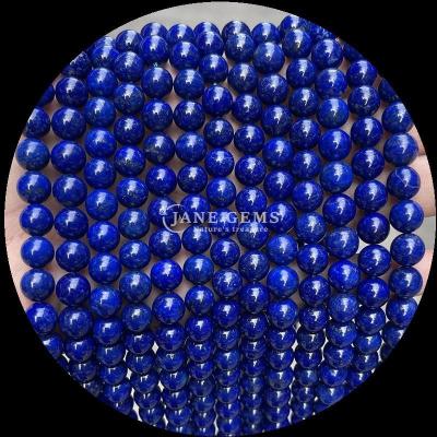 China Natural Gemstone Beads 8mm Round Loose Strands Lapis Lazuli Malachite Tourmaline for DIY Jewelry Making for sale