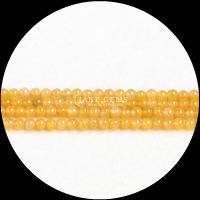 China Natural Round Multi Color Tourmaline Yellow Jade Loose Gemstone Beads 4-12mm for DIY Jewelry for sale