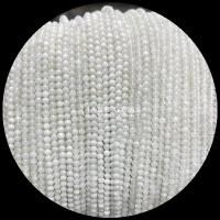 China Natural Multi-Color Gemstone Moonstone Red Jasper Loose Bead Strands 3mm DIY Jewelry for sale