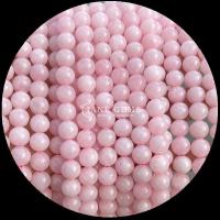 China Natural Rose Quartz Golden Rutilated Quartz Round Beads 8mm for DIY Jewelry Healing Energy for sale