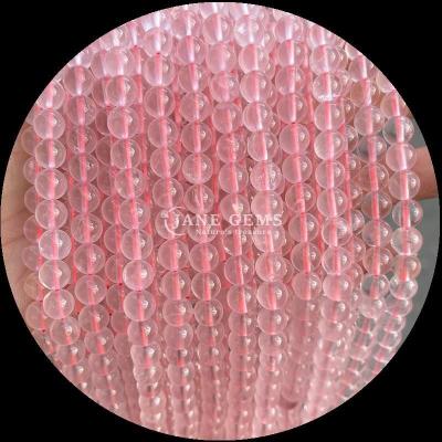China Natural Rose Quartz Strawberry Quartz Round Gemstone Beads 8mm Loose Bead Strands for DIY Jewelry Making for sale