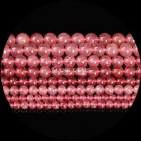 China Natural Rose Quartz Strawberry Quartz Round Gemstone Beads 8mm Loose Bead Strands for DIY Jewelry Making for sale