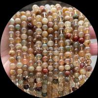 China Natural Rose Quartz Strawberry Quartz Round Gemstone Beads 8mm Loose Bead Strands for DIY Jewelry Making for sale
