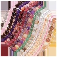 China Natural Rose Quartz Strawberry Quartz Round Gemstone Beads 8mm Loose Bead Strands for DIY Jewelry Making for sale