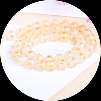 China Natural Round Agate Beads 8mm Assorted Colors for DIY Jewelry Making Strands for sale