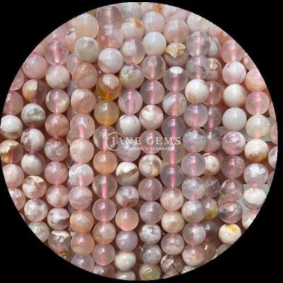 China Natural Agate Gemstone Beads 8mm Round Loose Bead Strands for DIY Jewelry Making for sale