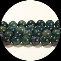 China Gemstone Round Shape Multi-color Agate Beads for DIY Jewelry Earrings for sale
