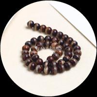 China Natural Gemstone Round Beads 8mm DIY Jewelry Making Loose Bead Strands Polished for sale