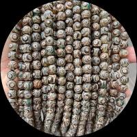 China Natural Gemstone Round Beads 8mm DIY Jewelry Making Loose Bead Strands Polished for sale