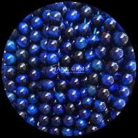 China Natural Blue Tiger's Eye Round Shape Gemstone Beads 8mm Loose Strands for DIY Jewelry Making for sale