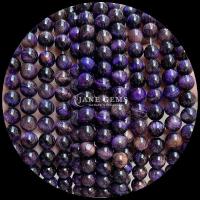 China Natural Tiger's Eye Round Gemstone Beads 8mm Loose Strands for DIY Jewelry Making Polished for sale