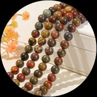 China Natural Round Turquoise Beads Strands 8mm for DIY Jewelry Necklaces Making for sale