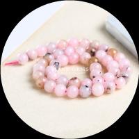 China Natural Round Chalcedony Loose Bead Strands 8mm Assorted Colors for DIY Jewelry Making for sale