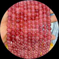 China Natural Round Chalcedony Loose Bead Strands 8mm Multi Color for Bracelet DIY Jewelry Making for sale
