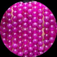 China Natural Round Chalcedony Loose Bead Strands 8mm Multi Color for Bracelet DIY Jewelry Making for sale
