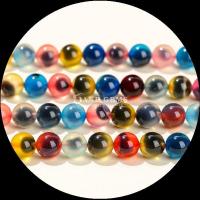 China Natural Banded Agate Frosted Round Loose Bead Strands 8mm Multi-Color for DIY Jewelry Making for sale