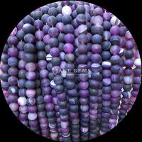 China 8mm Natural Banded Agate Frosted Gemstone Beads Round Loose Strands for DIY Jewelry Making for sale