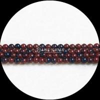 China Round Shape Gemstone Beads Beautiful and Unique Pieces for Your Collection for sale