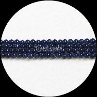 China Natural Gemstone Loose Bead Strands 4mm Round Crystal Rose Quartz Sodalite for DIY Jewelry Making for sale