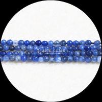 China Natural Gemstone Loose Bead Strands 4mm Round Crystal Rose Quartz Sodalite for DIY Jewelry Making for sale