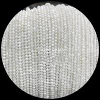 China Natural Gemstone Loose Beads Strands 8mm Round for DIY Jewelry Making Healing Energy for sale
