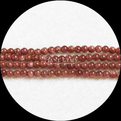 China Natural Round Amethyst Gemstone Bead Strands 4mm Polished for DIY Jewelry Making Bracelets Necklaces for sale