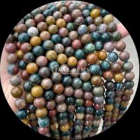 China Natural Round Gemstone Beads 8mm Loose Strands for DIY Jewelry Bracelets Necklaces for sale