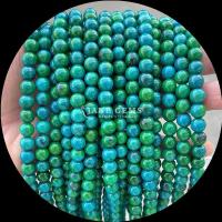 China Natural Gemstone Loose Bead Strands 8mm Round Cut Crystal Healing DIY Jewelry Making for sale