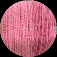 China Natural Gemstone Beads Round Shape 8mm Multi Color Rose Quartz Lapis Lazuli Faceted Loose Bead Strands for DIY Jewelry for sale